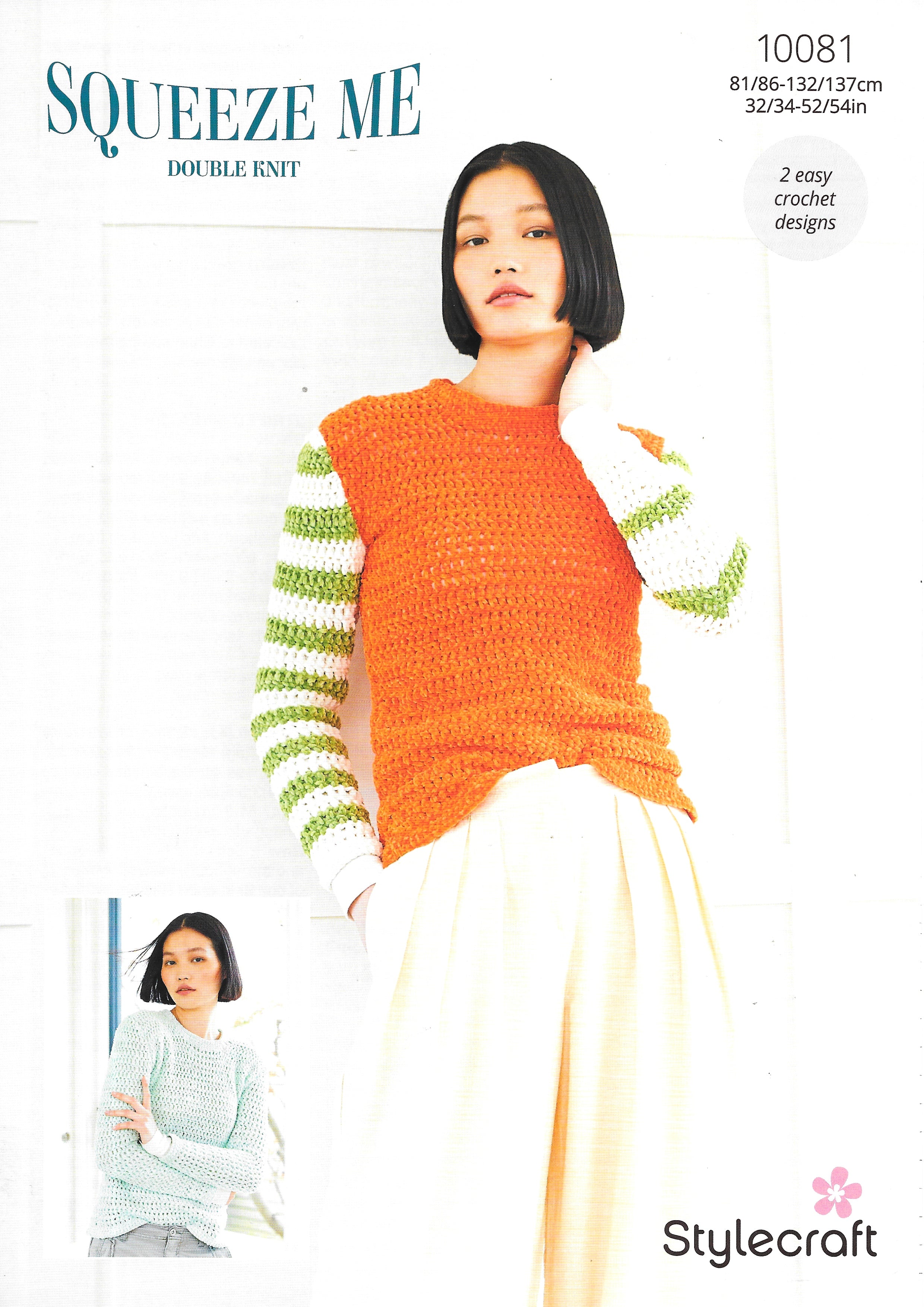 Stylecraft 10081 Pattern – Wool And Much Much More