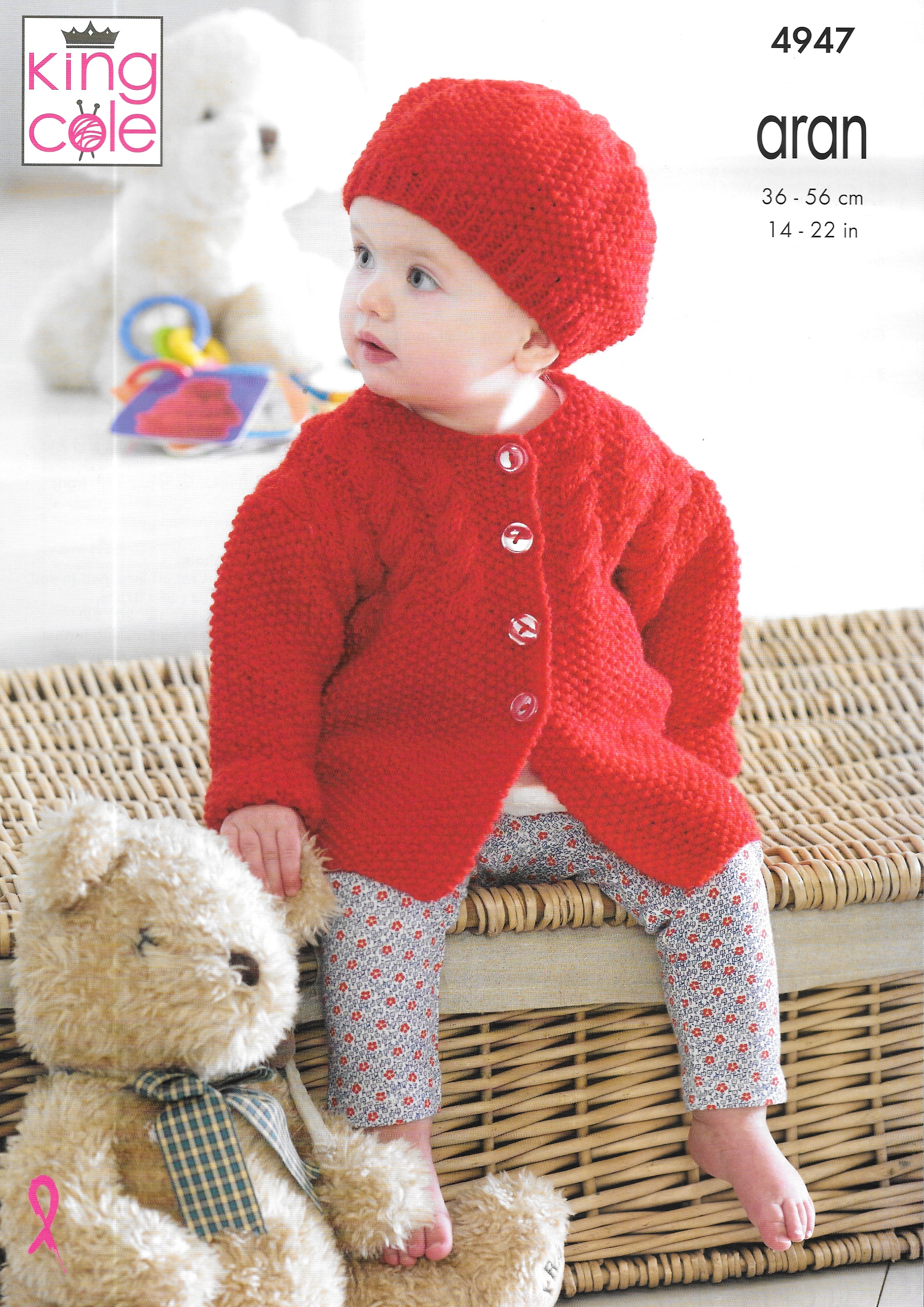 4947 King Cole knitting pattern. Child's cable cardigans. Aran – Wool ...